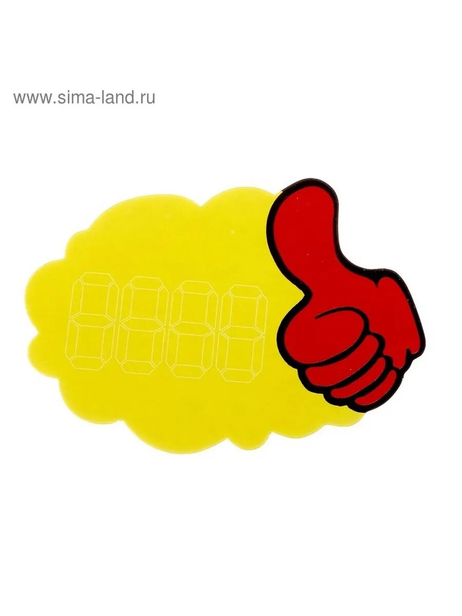 Многофункциональные яркие ценники для магазинов
