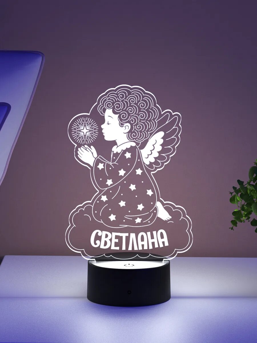 Ночник «Светлана - Ангелок»