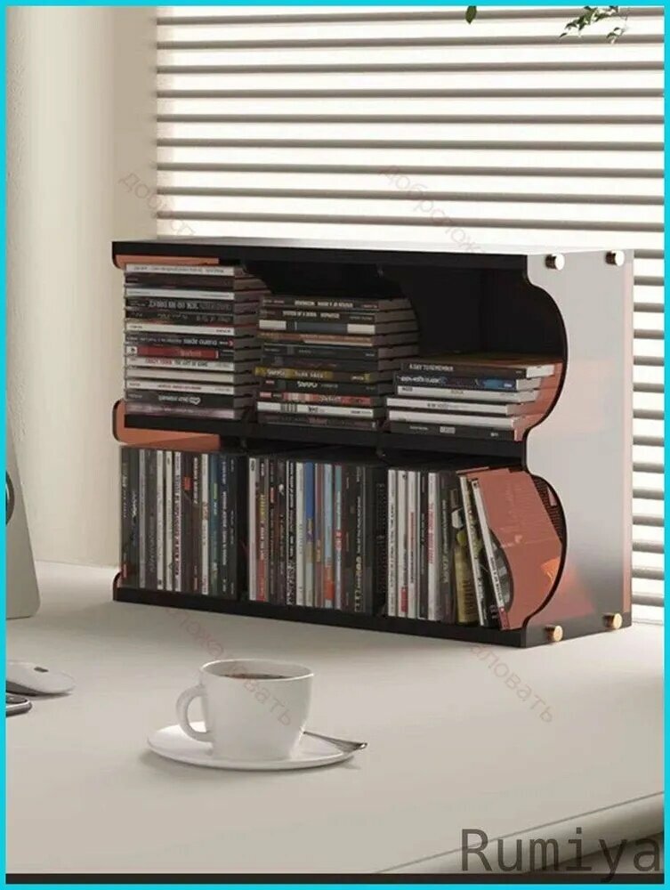 Стойка для CD дисков, Подставка для хранения CD дисков