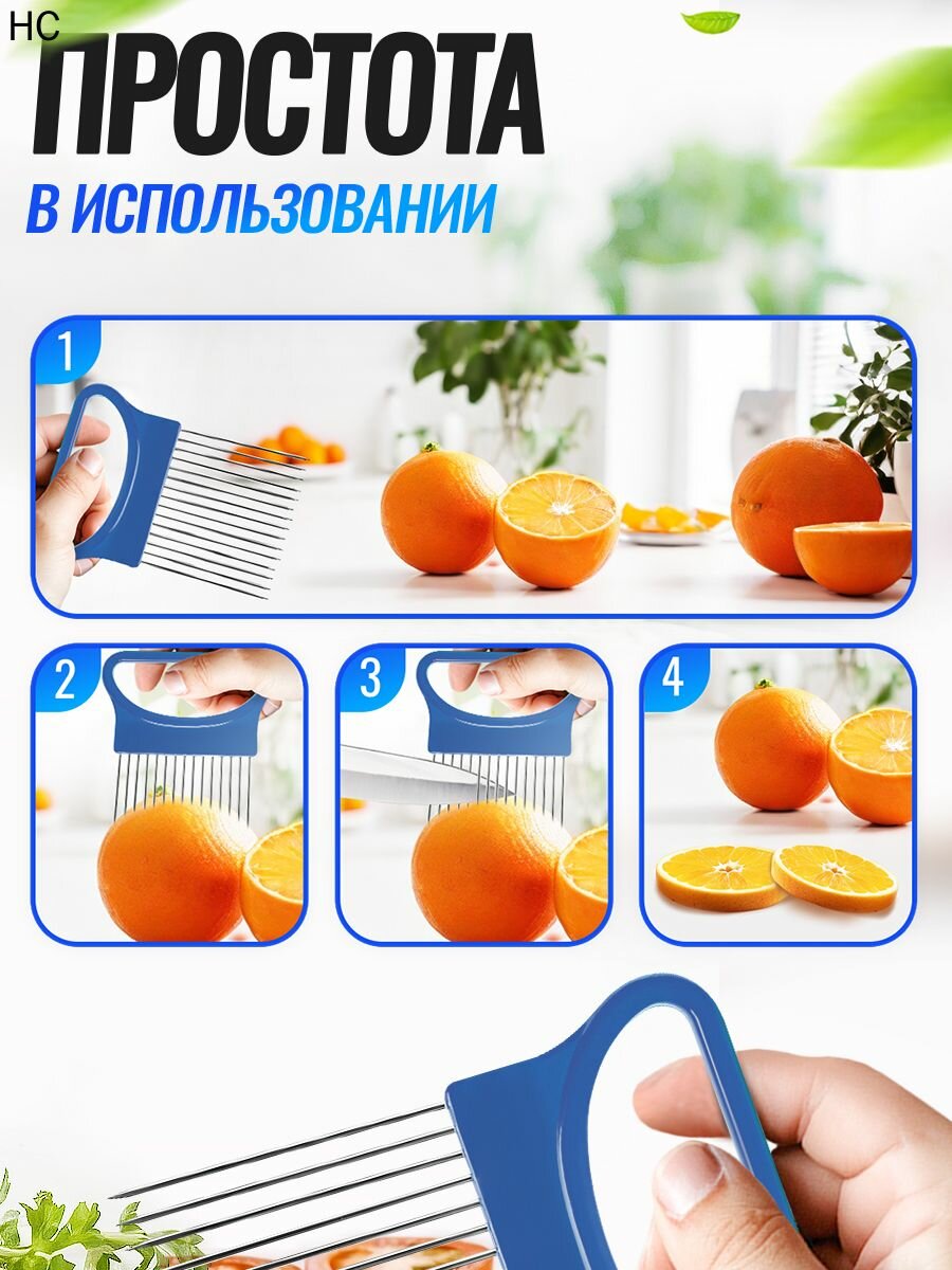 Чеснокодавилка — фото 1