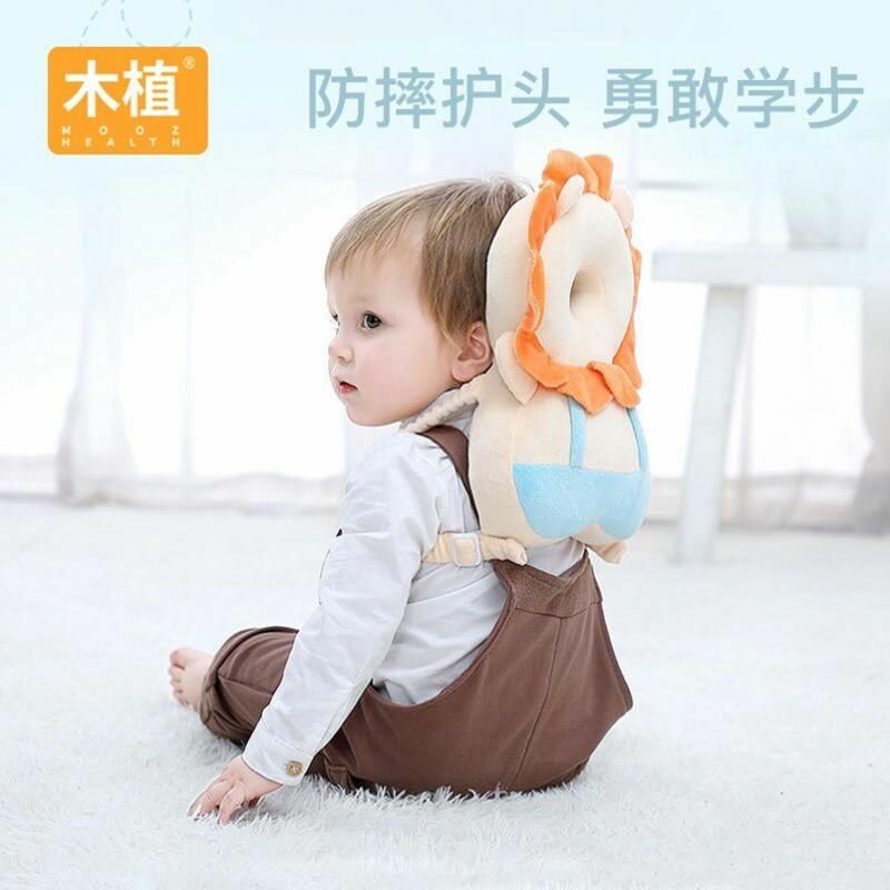 Защита головы для малыша MOOZ Mom&Baby — рюкзачок-подушка для защиты головы и спины ребёнка, удобная для прогулок