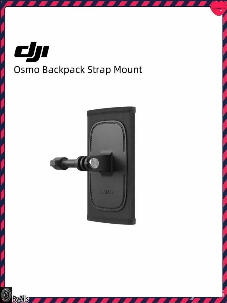 Крепление для рюкзака Osmo Backpack Strap Mount — фото 1