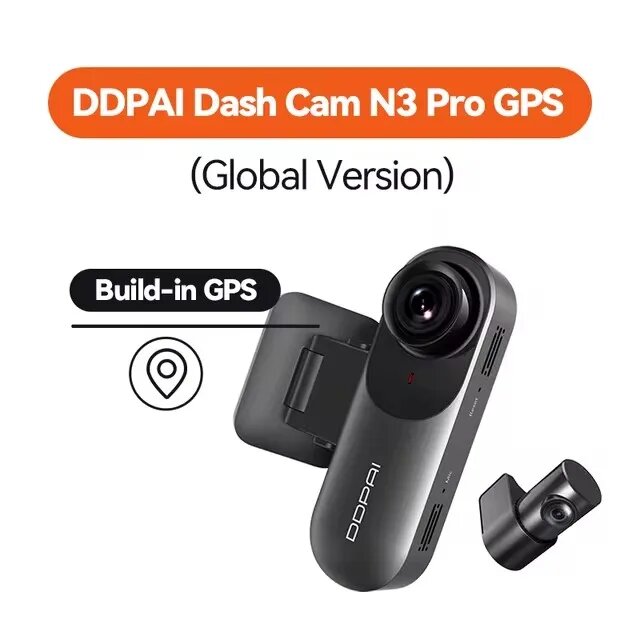 DDPAI N3 Pro GPS Видеорегистратор для автомобиля, 1600P HD
