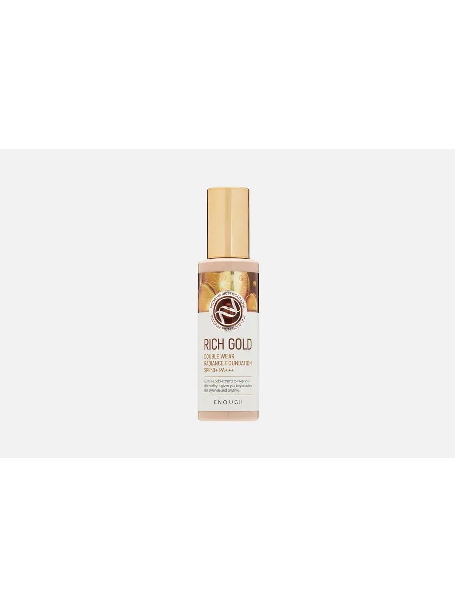ENOUGH Rich Gold Тональный крем для лица SPF50+ PA++ 100мл