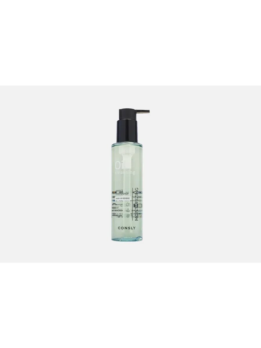 CONSLY PHOTOSHOP Moisturizing Гидрофильное масло для 150мл