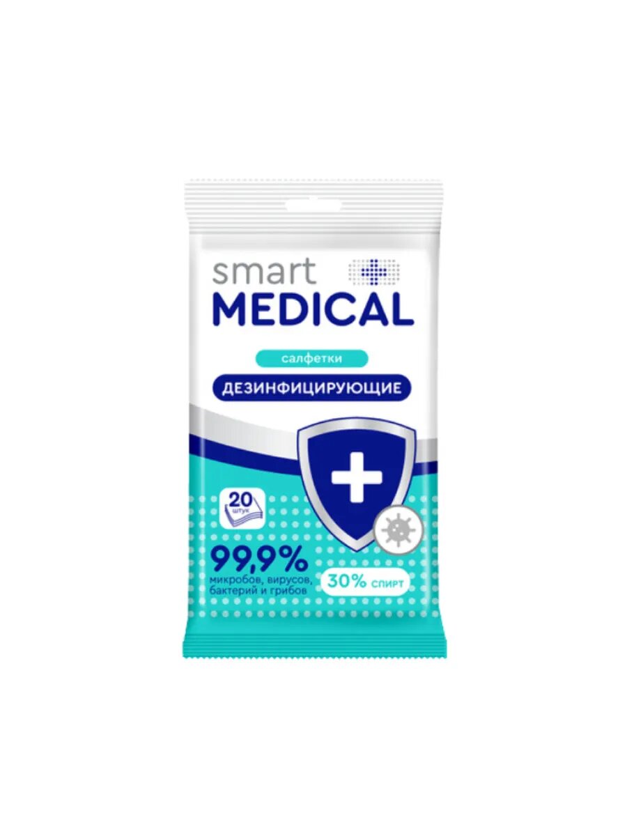 Smart Medical Салфетки дезинфицирующие 20 шт