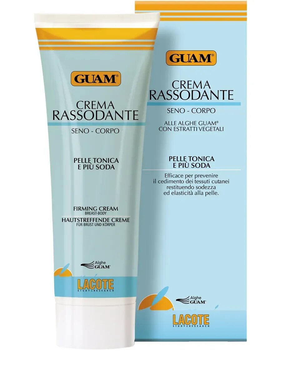 GUAM Крем-лифтинг для тела и груди массажный Creama 250ml