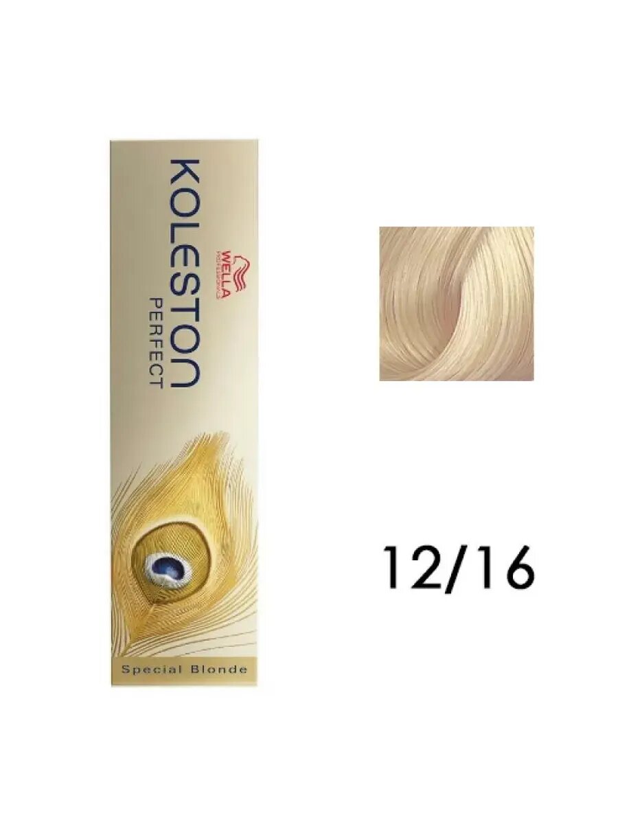 WELLA Koleston perfect 12/16 12/16 Стойкая крем краск 60мл