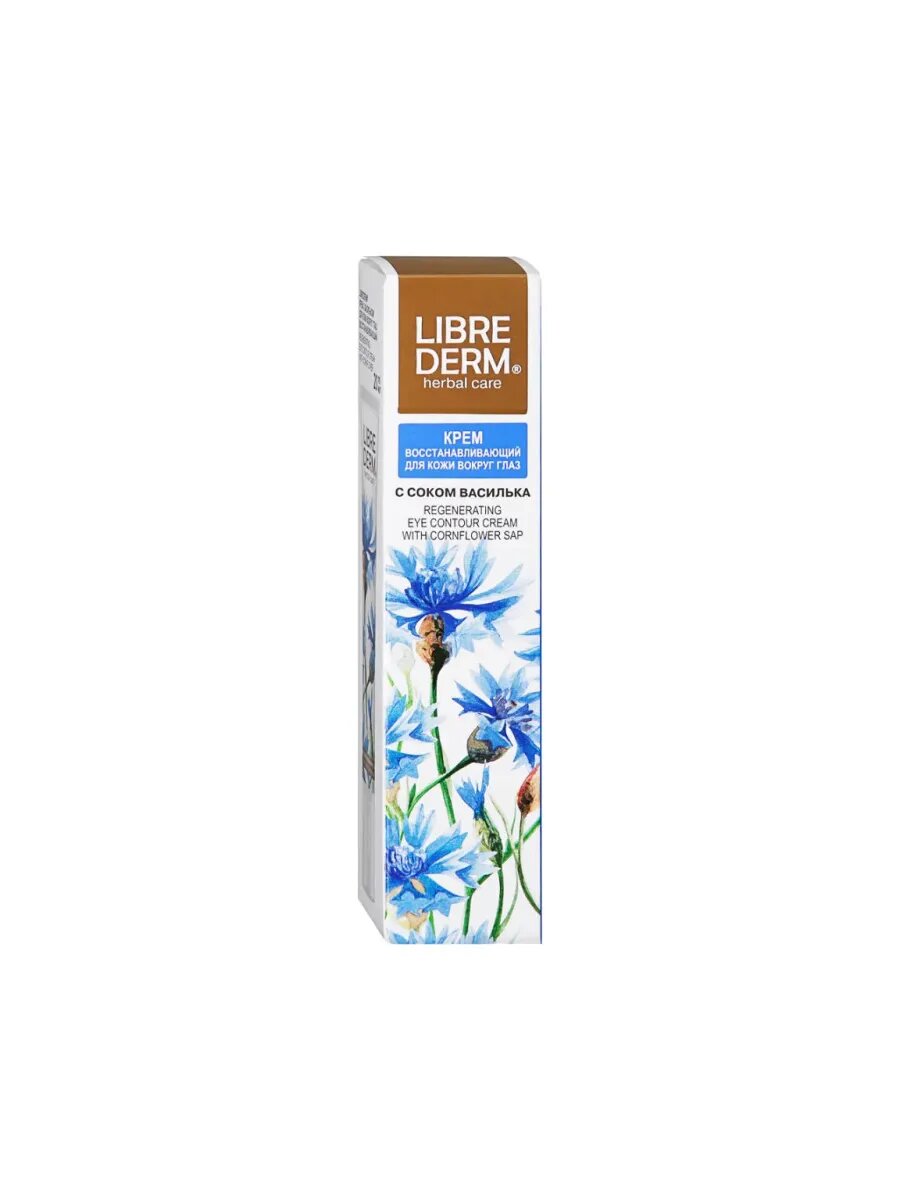 Librederm Herbal Care Крем с васильком восстанавливающий для