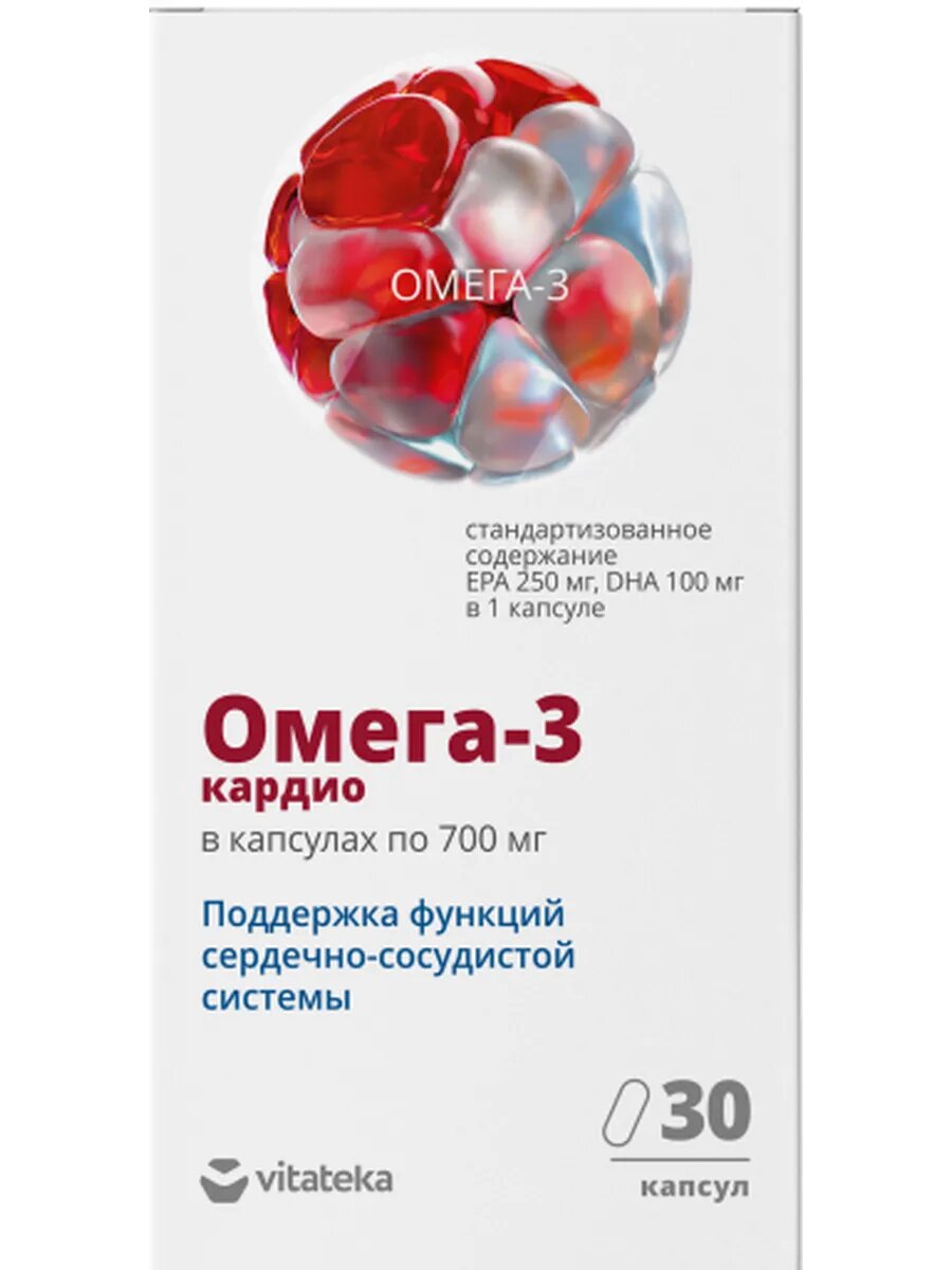 Омега-3 90% Vitateka/Витатека капсулы 700мг 30шт