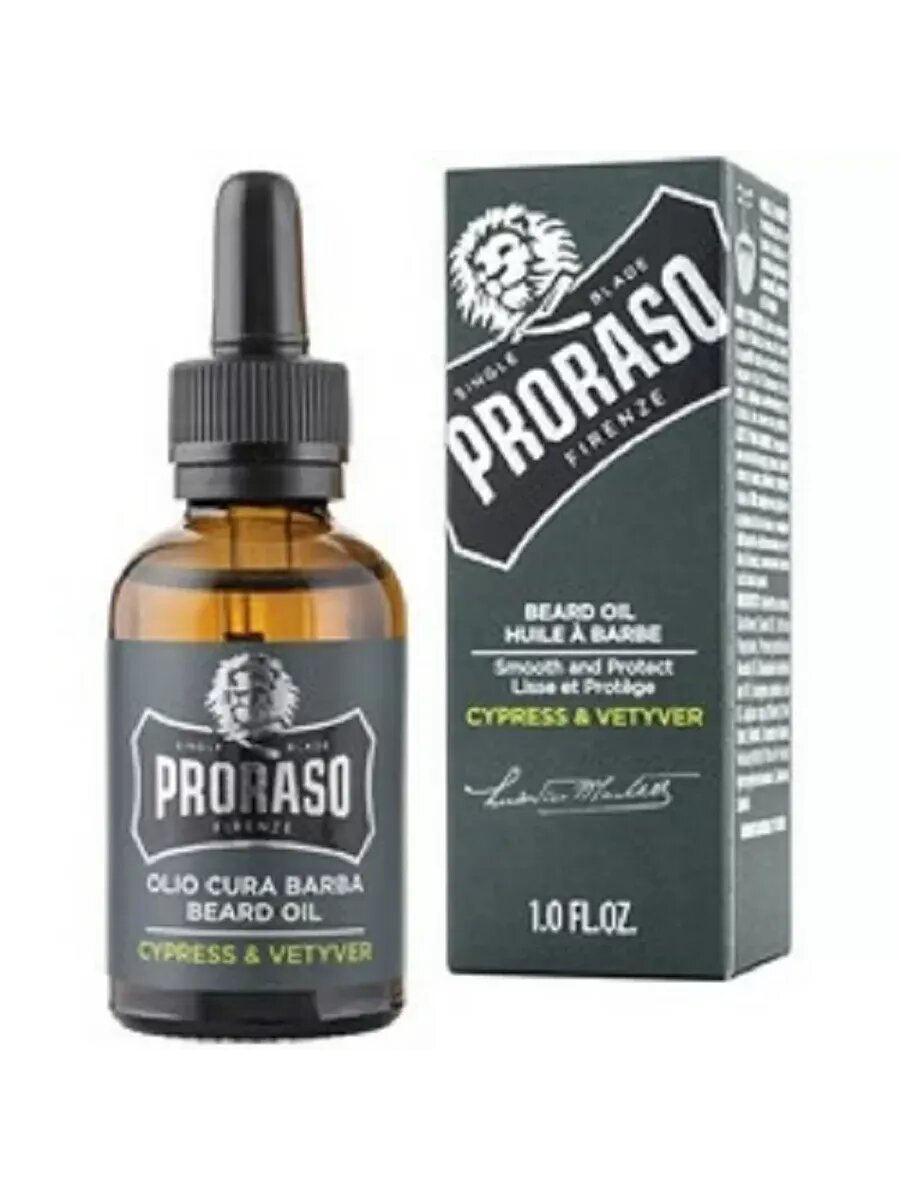 Proraso Cypress & Vetyver Beard Oil Масло для бороды 30 мл