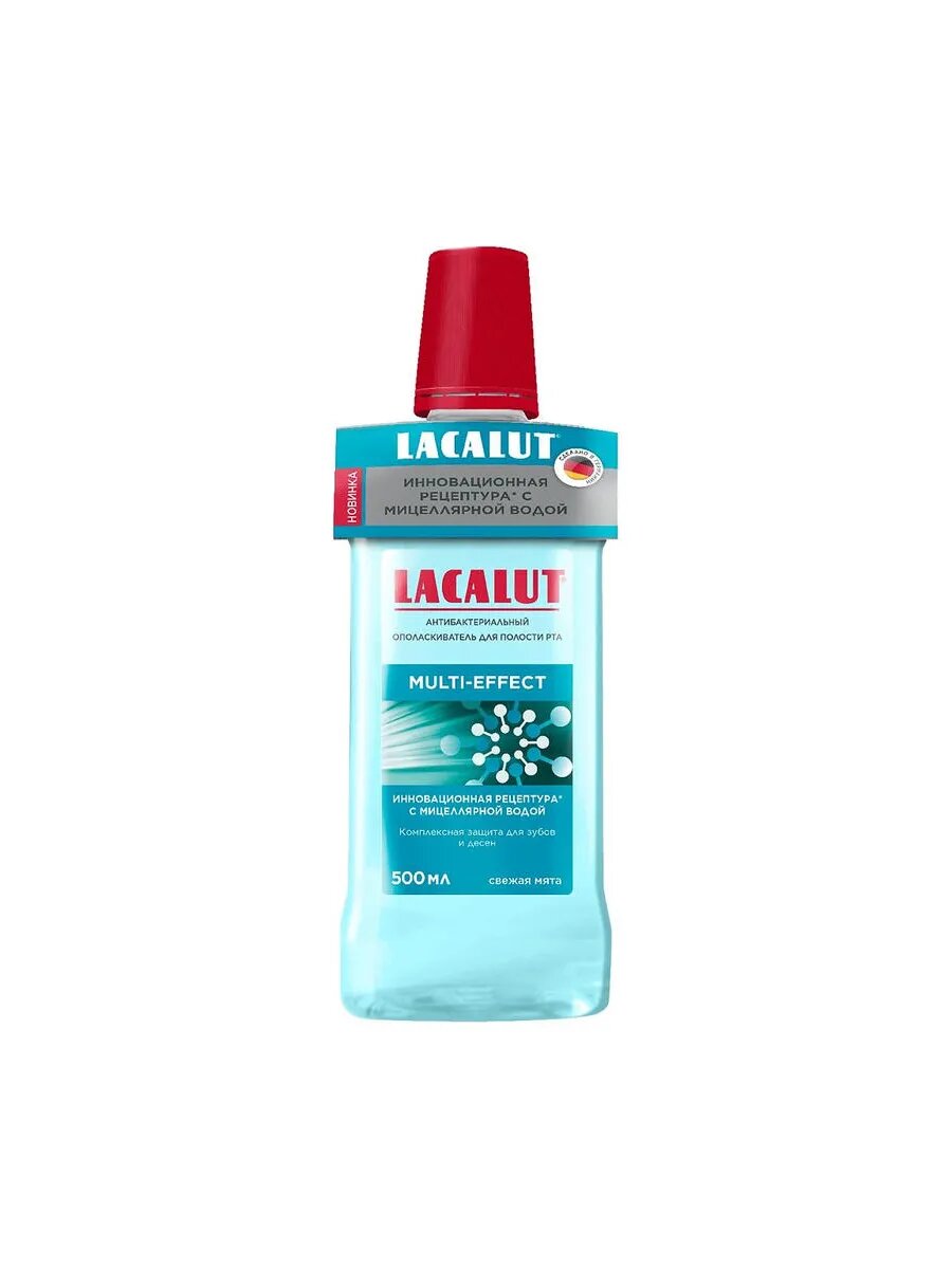 Lacalut Multi-effect Ополаскиватель для полости рта антибакт