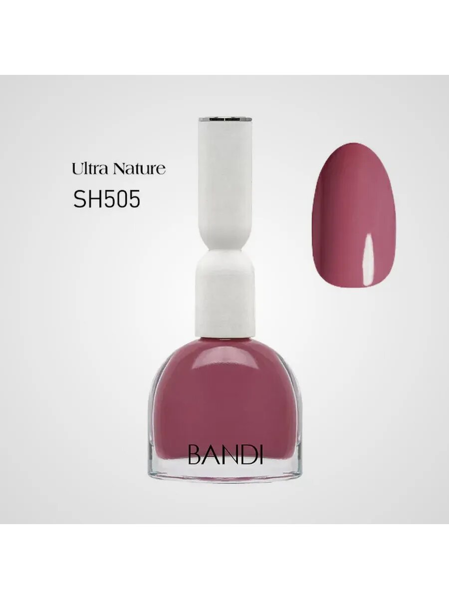 BANDI ULTRA NATURE SH101s Smoky red Лак 10 мл