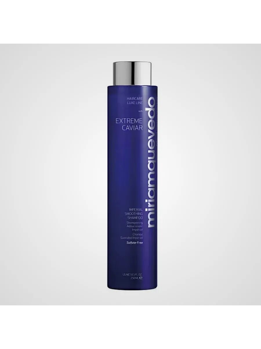EDO Extreme Caviar Imperial Smoothing Shampoo Шампунь 250 мл