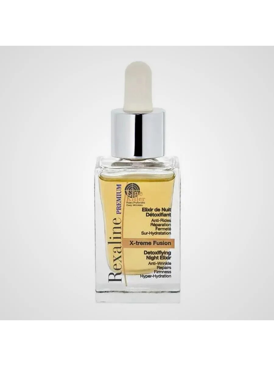 Rexaline Line Killer Anti-Wrinkle Night Elixir Эликсир 30 мл