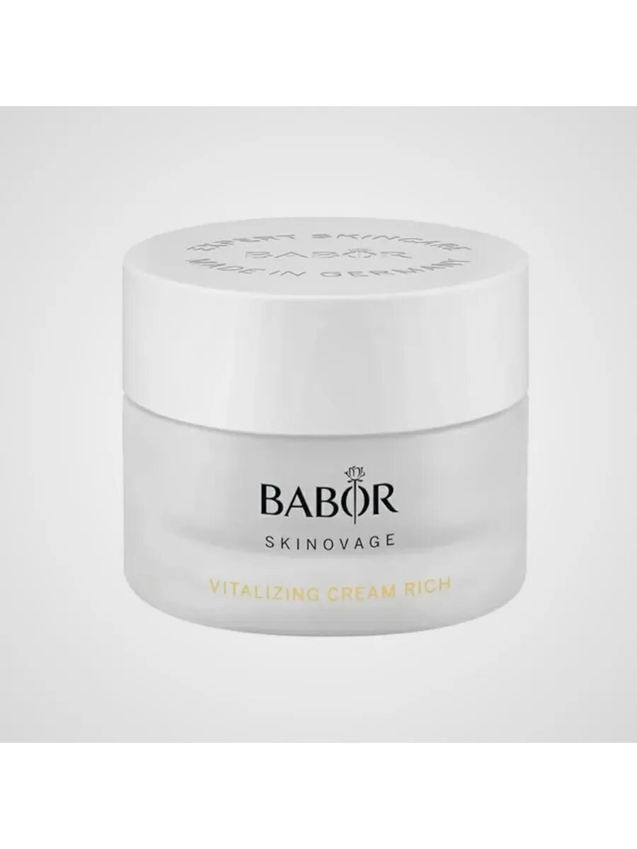Babor Skinovage Vitalizing Cream Крем 50 мл