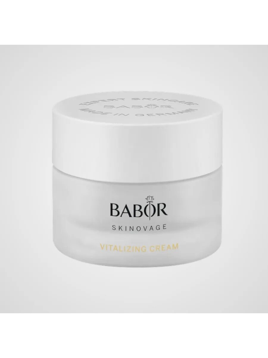 Babor Skinovage Vitalizing Cream Крем 50 мл