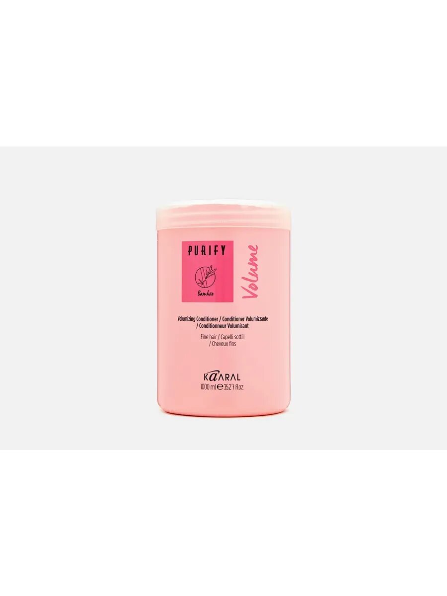 Кондиционер для тонких волос KAARAL Purify - Volume Conditioner 1000 мл