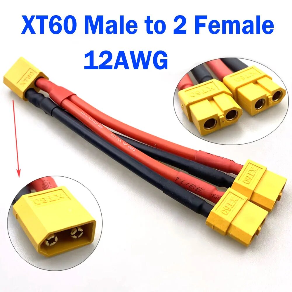 Кабель XT60 Male to 2 Female 12AWG