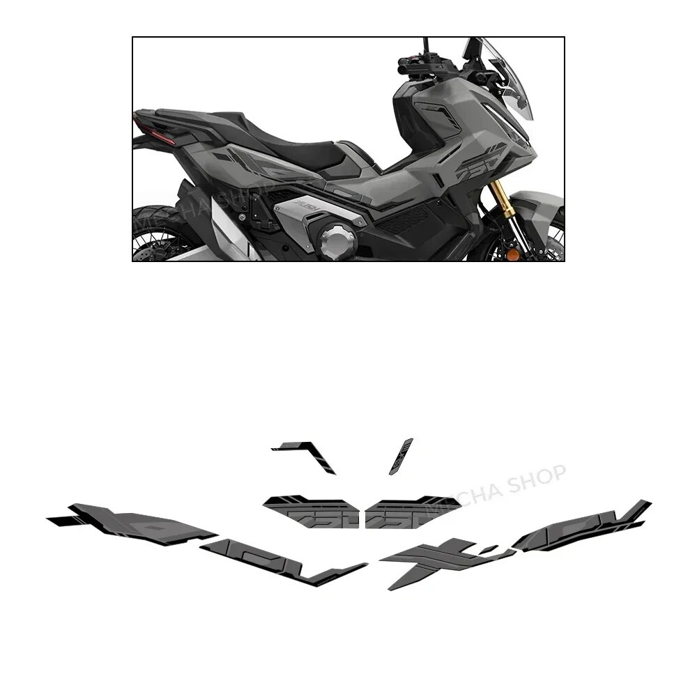 Наклейки на обтекатель Honda XADV 750 2025, серый