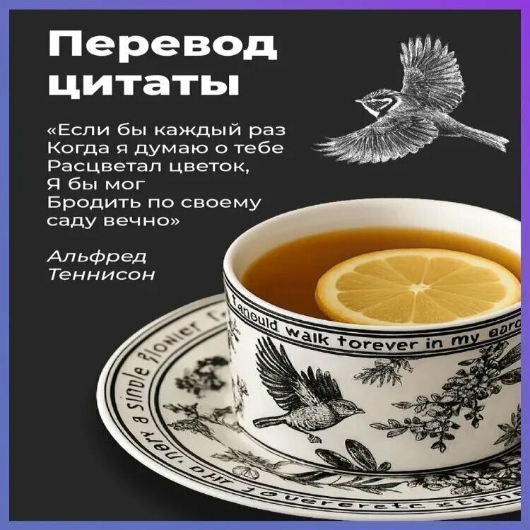 Чайная, кофейная пара 200 мл на 1 перс.