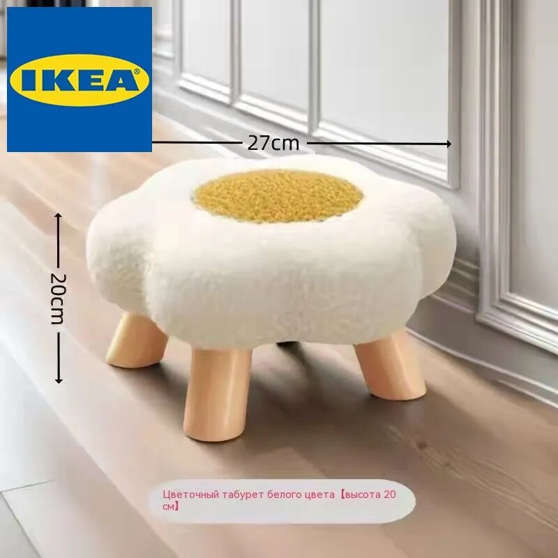 IKEA Табурет, 1 шт.