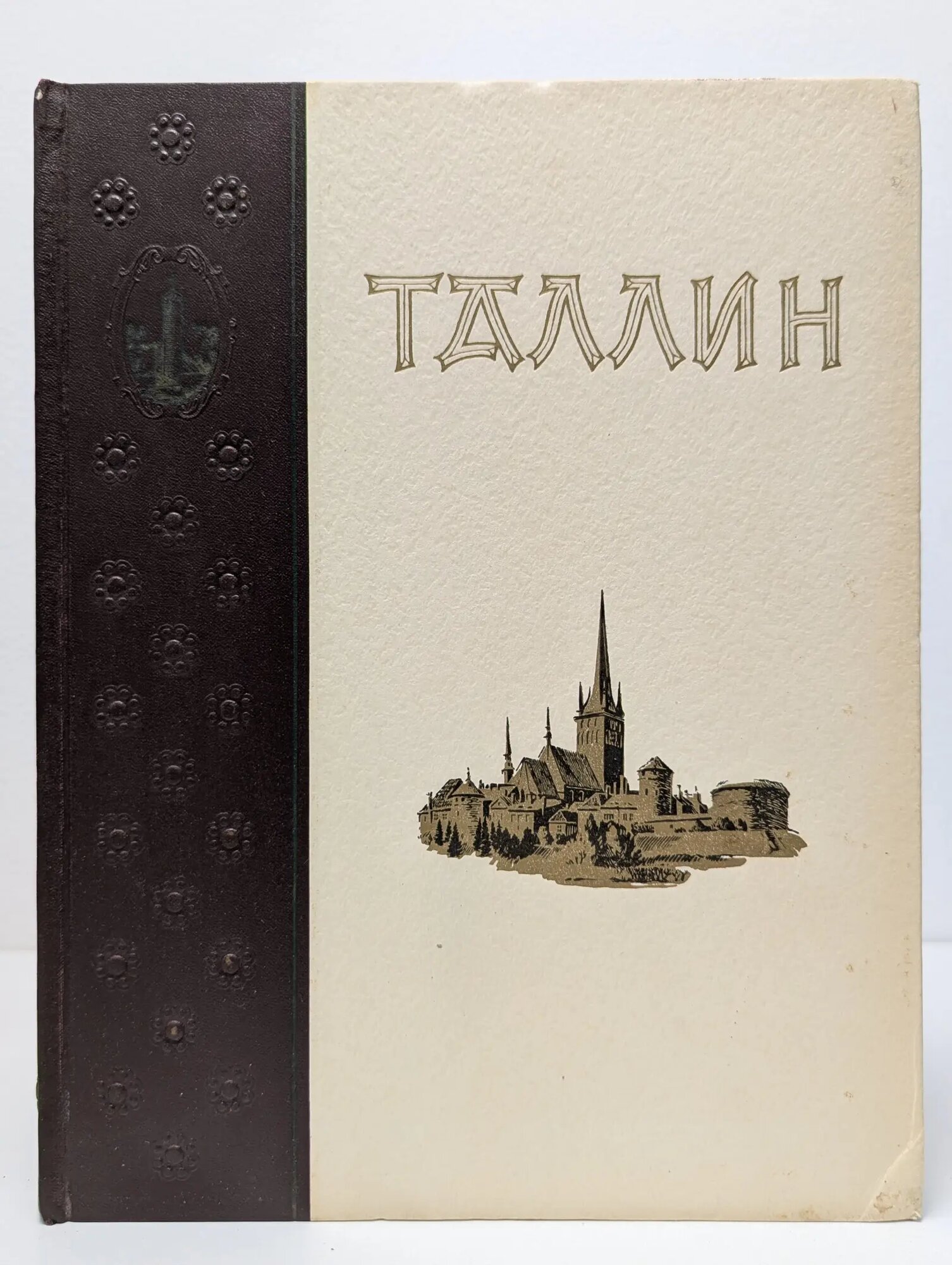 Таллин 1955
