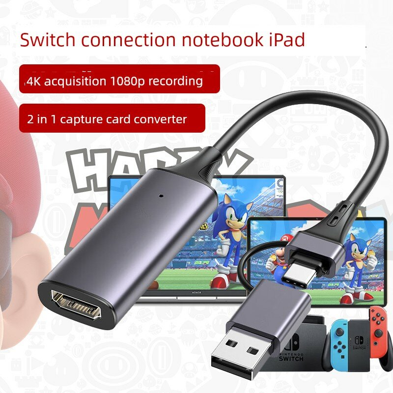 USB3.0 HDMI-карта захвата с интерфейсом 2 в 1, для записи и трансляции видео, 80-120 символов
