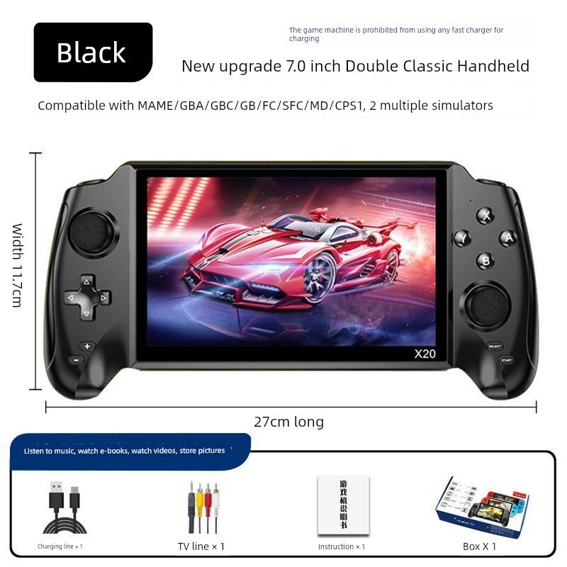 Консоль игровая "Крутой Юн Дуо", 5.5" - 7", 16GB - 64GB, 2 шт.