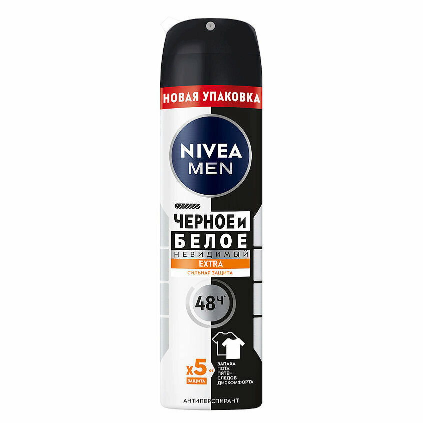 Антиперспирант Nivea Men спрей Черное и белое Невидимый Extra, 150мл