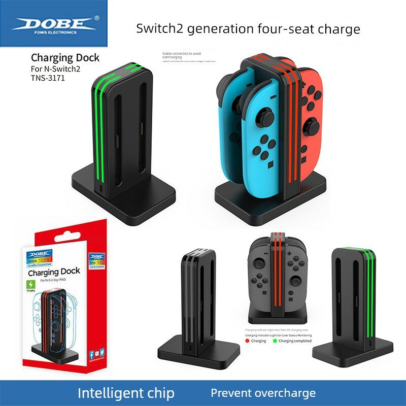 Базовая зарядная станция для Nintendo Switch 2 с 4 гнездами, простой дизайн для консоли NS2 и аксессуаров Joy-Con