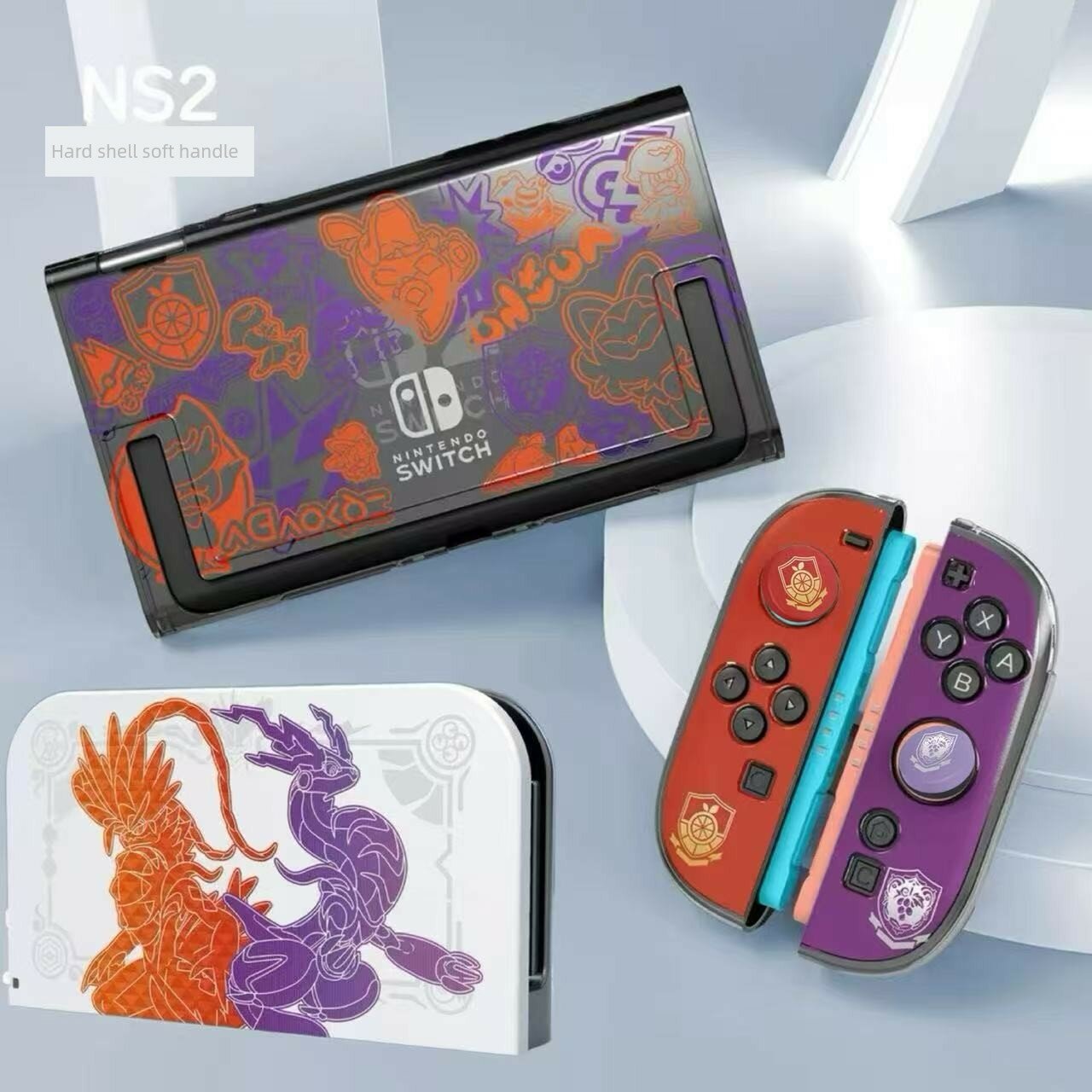 Чехол для Nintendo Switch 2 с подставкой и базой - Скарлетово-фиолетовая тема, ПК твердый корпус, Ударопрочный, Узкий