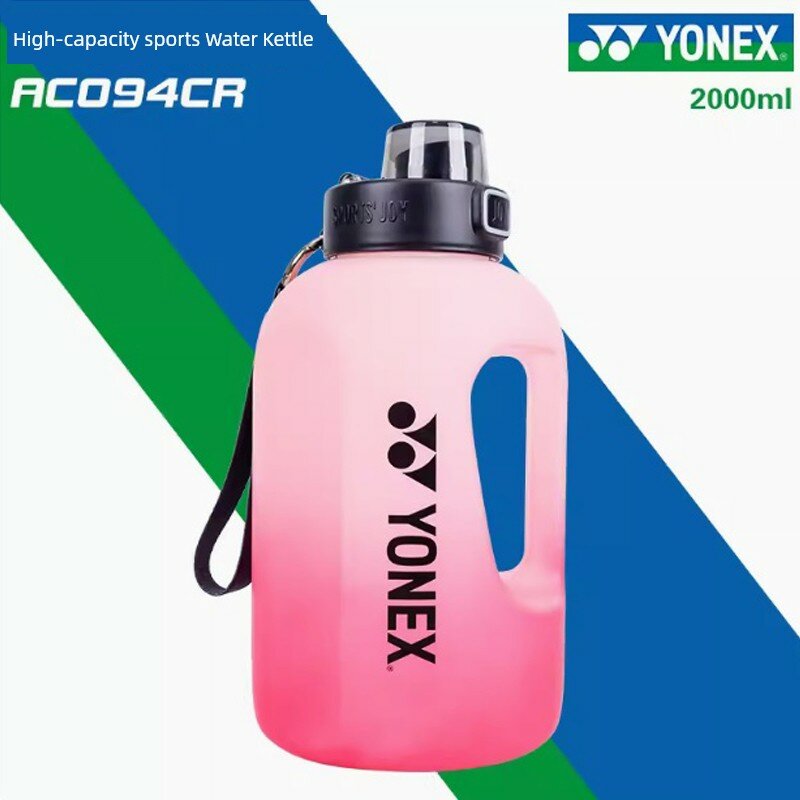 YONEX 2024 Внешний спортивный водный бутылка 2000 мл Большая вместимость Черный/Розовый цвет для фитнеса