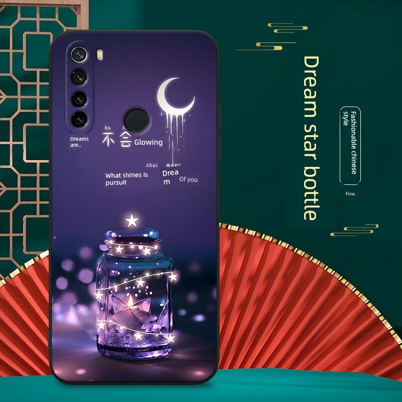 Чехол для Redmi Note 8 полного покрытия ударопрочный мягкий силиконовый с китайским стилем 'Мечты о звездном горшке',