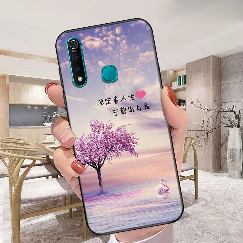 Чехол для Vivo Z5i из мягкого ТПУ с калм-паттерном, защищающий мобильный телефон, прочный и легкий
