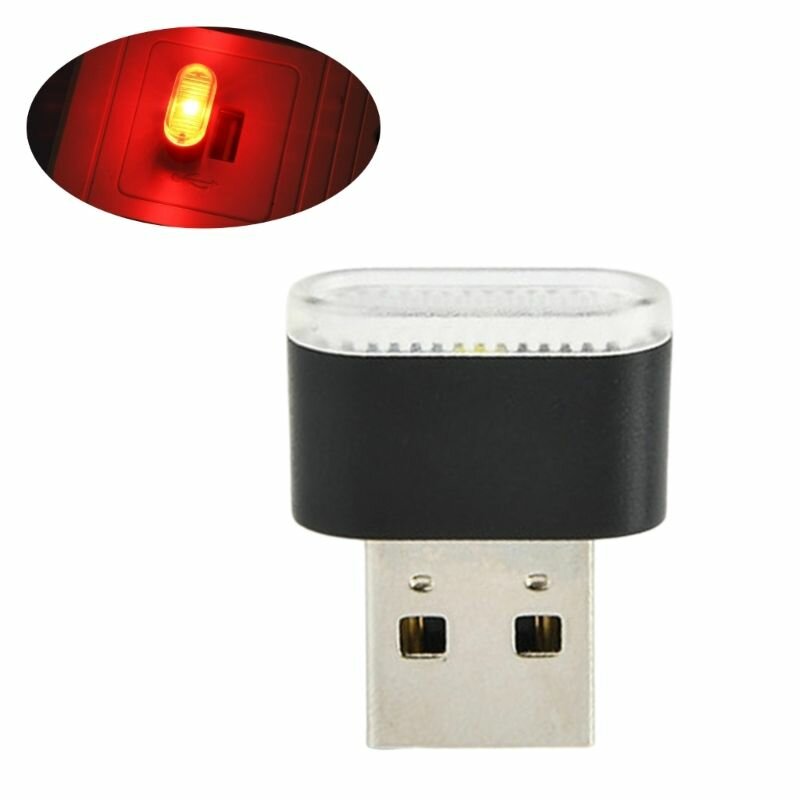 Рассеянный свет автомобиля USB-красный