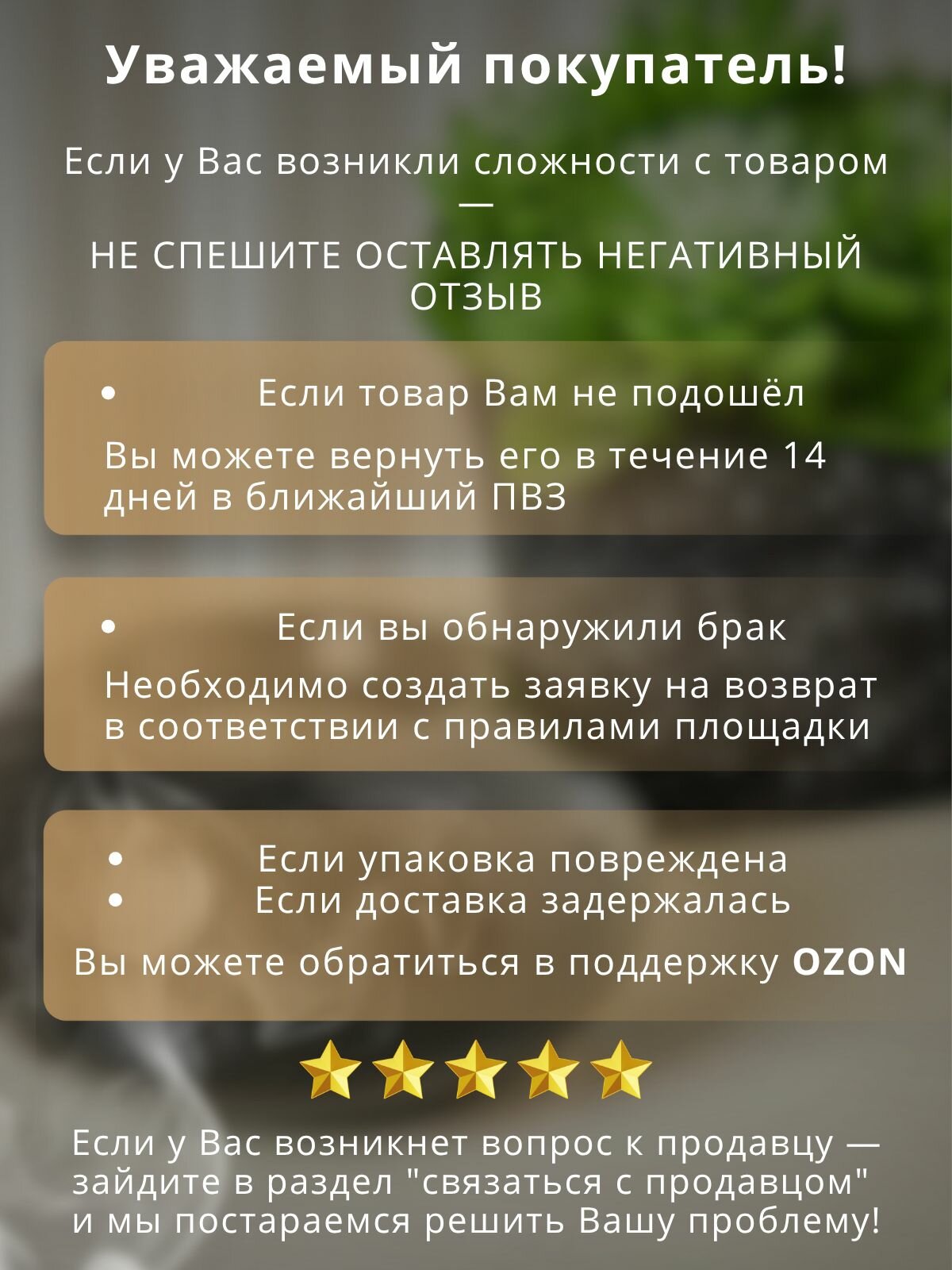 Клипсы автомобильные для панели накладки передней двери для Хендай и Киа — фото 1