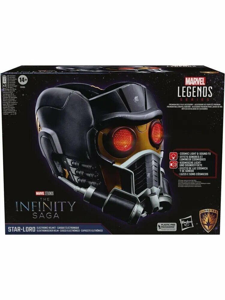 Фигурки Hasbro Marvel Legends Series Helmet 1:1-Iron Man шлем