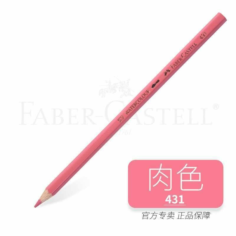 Карандаш, твердость: B (Мягкий), 2 шт.