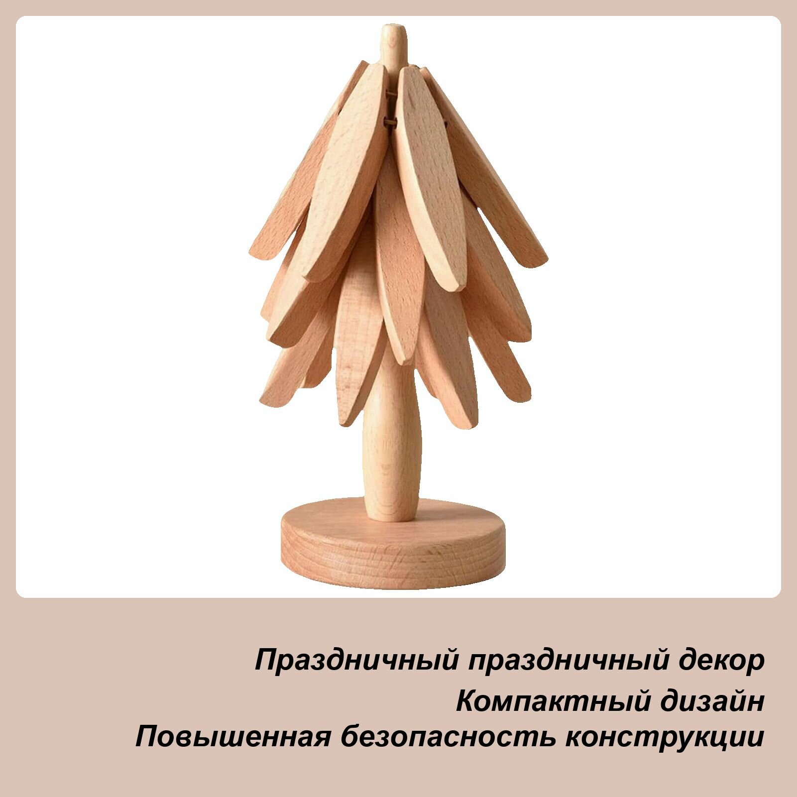 ROMIKY Подстаканник "A"