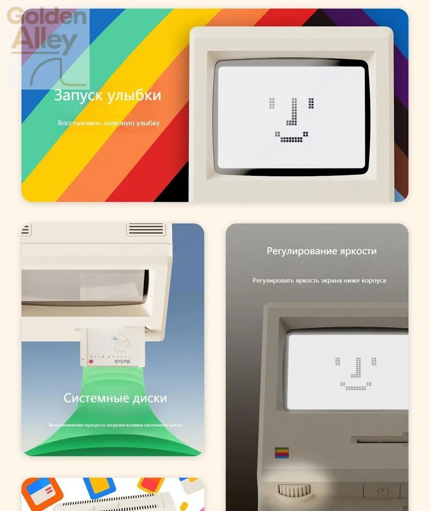 Настольные часы квадратные с плоским стеклом, USB-питание, мировое время, цвет слоновая кость — фото 1