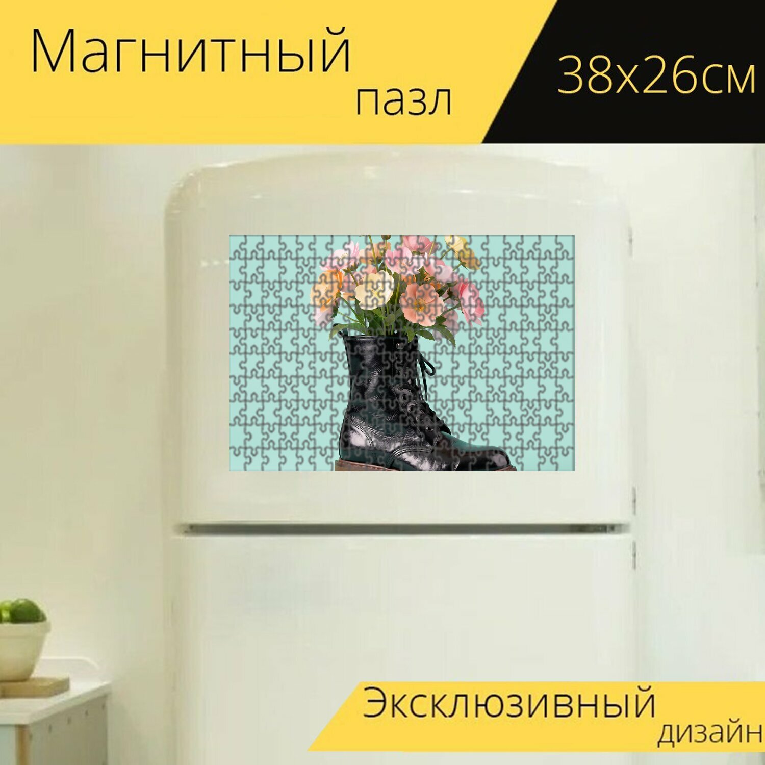 Магнитный пазл "Цветы в черном ботинке. Нежный букет пастельных бутонов в глянцевой шнурованной обуви на мятном фоне. Современный минимализм, сюрреализм." для интерьера, 38х26 см.
