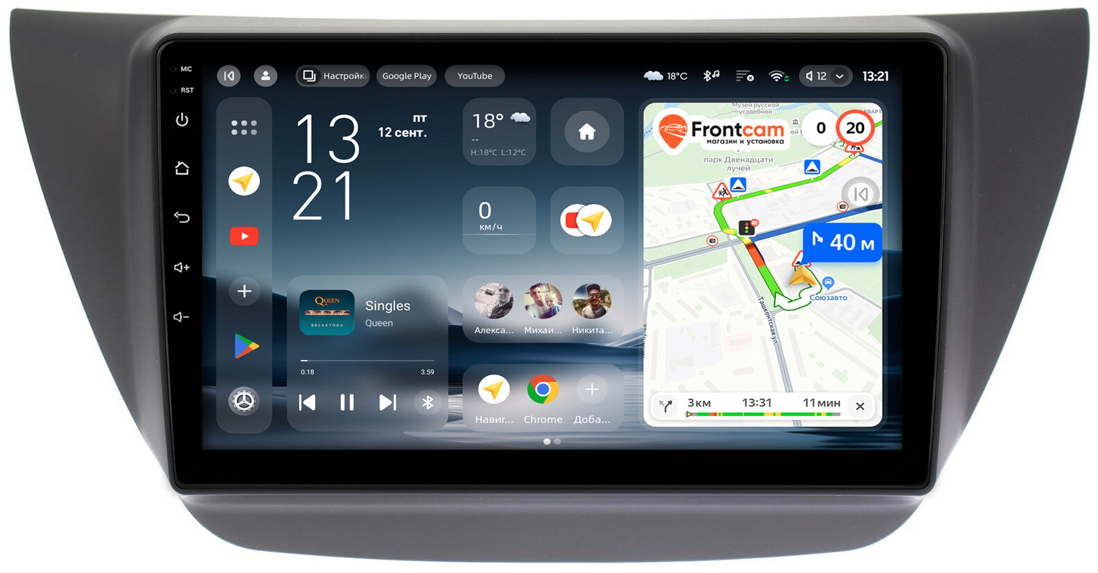 Штатная магнитола Mitsubishi Lancer 9 2000-2010 Teyes CC4L 6/64 9" RM-9099 Android 14 with DTS® Audio (4G-SIM, DSP IPS, AI)