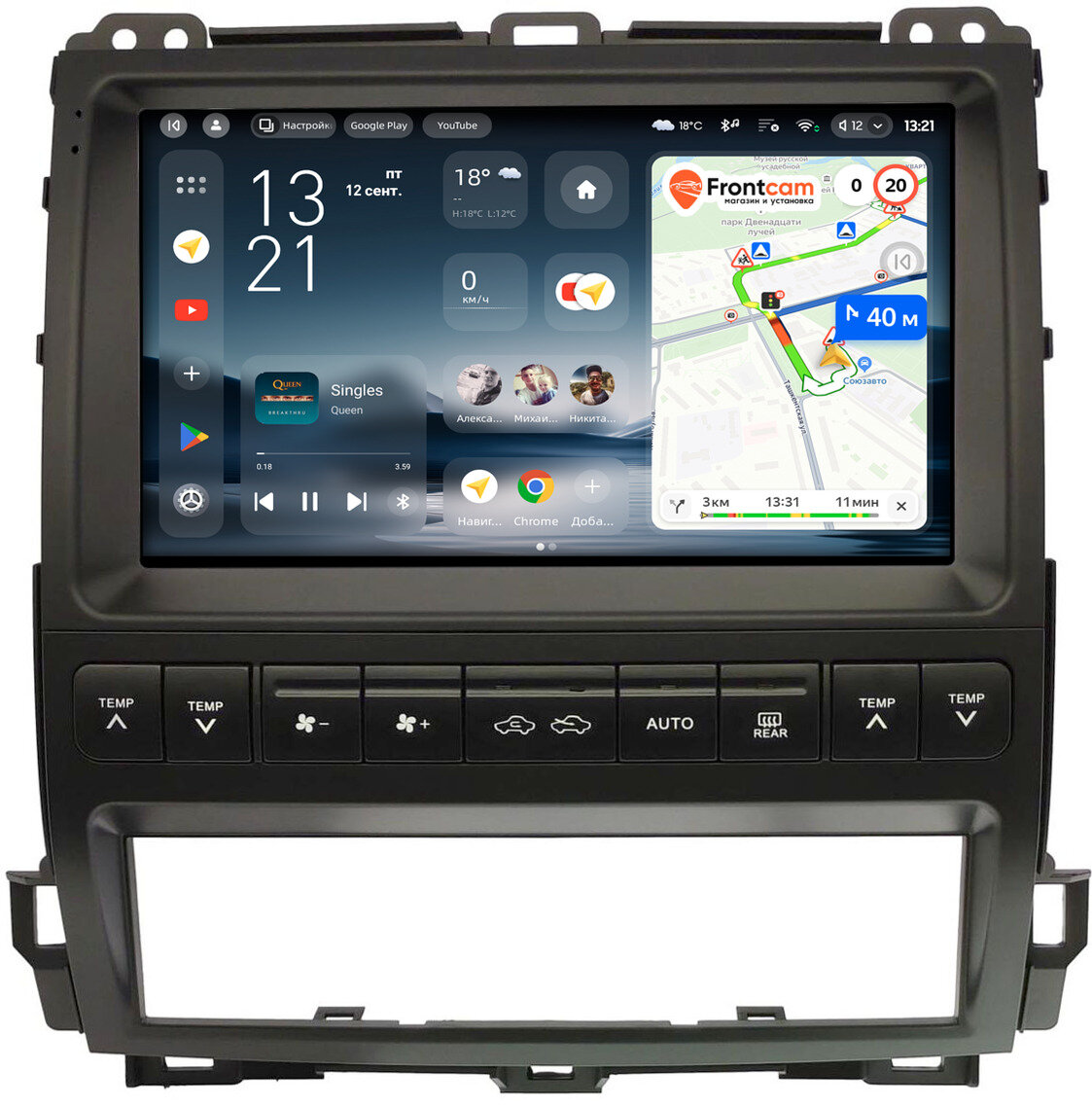 Штатная магнитола Teyes CC4L 4/64 9" RM-9-470 Toyota Land Cruiser Prado 120 2002-2009 (авто с монитором, тип 1) Android 14 (4G-SIM, IPS, AI)