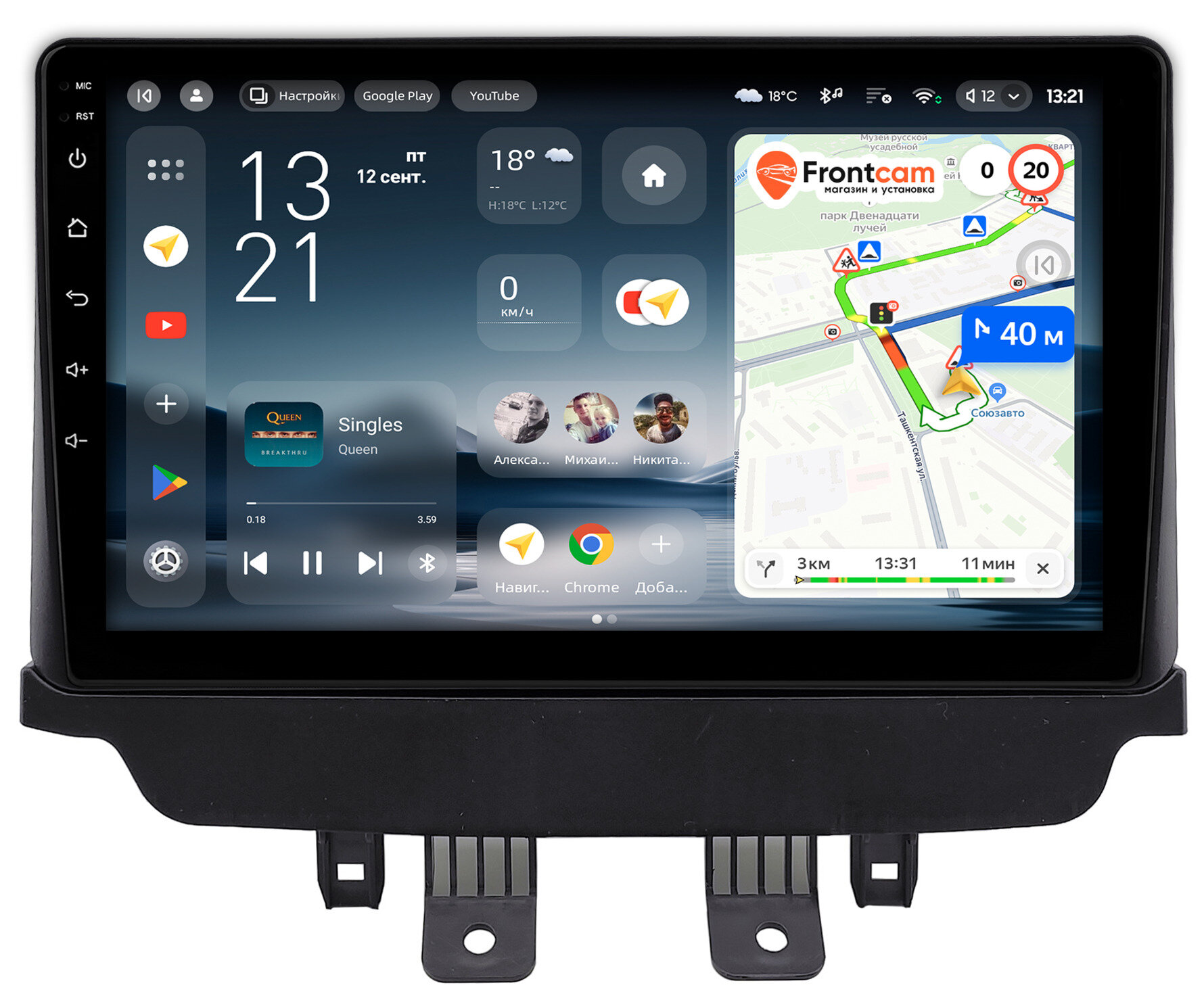 Штатная магнитола Mazda Demio 4 (DJ) 2014-2019, CX-3 2015-2026, 2 (DJ) 2014-2024 (матовая) Teyes CC4L 4/64 9" RM-9-2110 Android 14 (4G-SIM, IPS, AI)