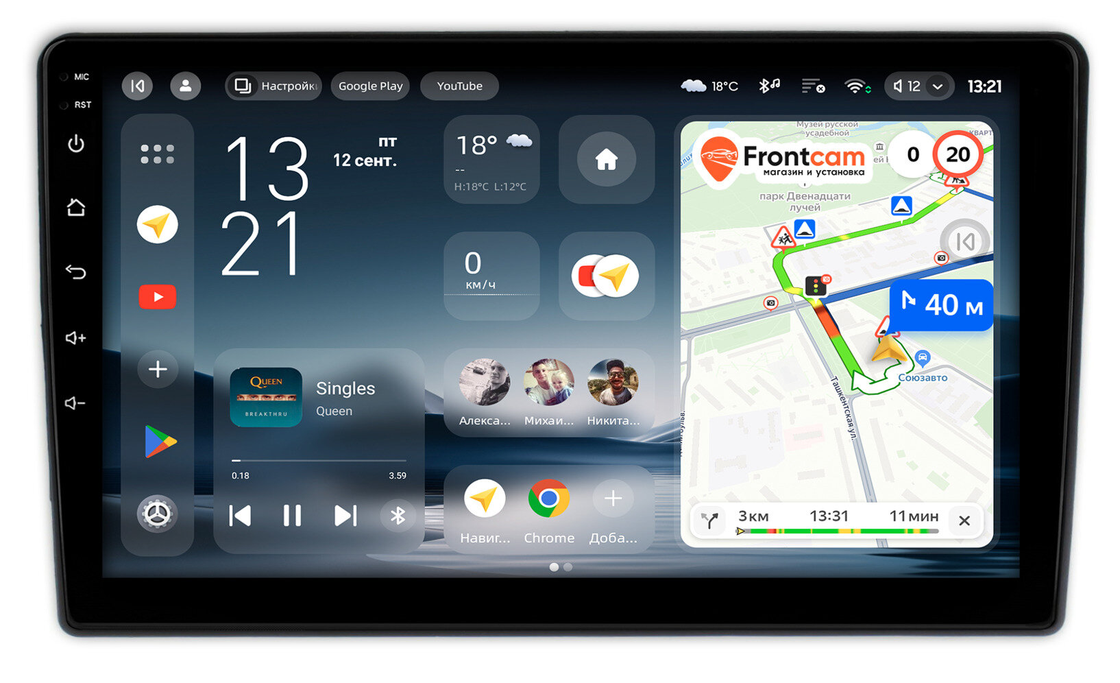 Штатная магнитола Teyes CC4L 4/64 9" RM-9-TO395N Toyota Auris 2 2012-2015 Android 14 (4G-SIM, IPS, AI)