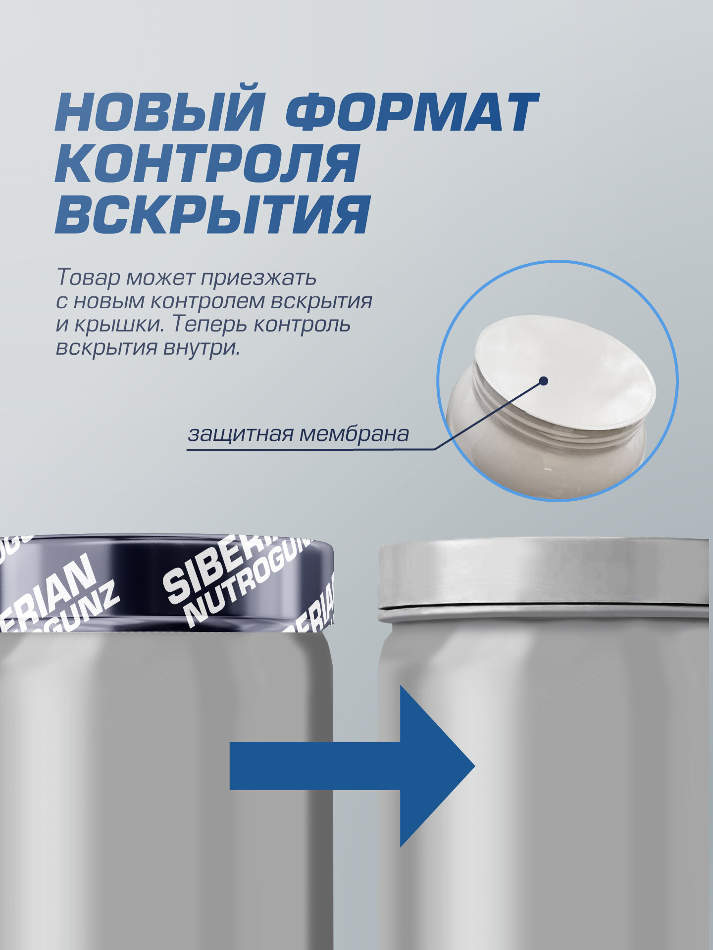 Л Карнитин / жиросжигающий комплекс для похудения / L carnitine порошок, вишня, 200 г