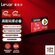 Lexar microSD Express Card для Nintendo Switch 2 - 1TB