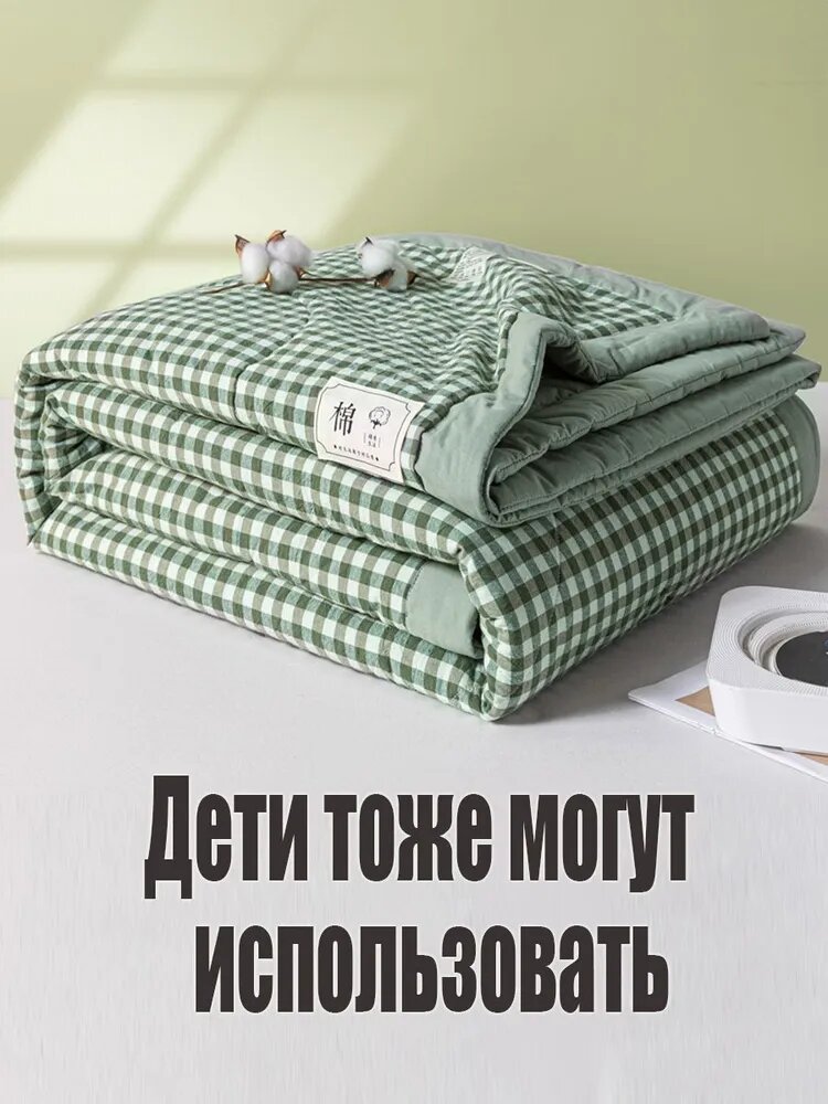 Одеяло Двуспальный 180x200 см, Всесезонное, Летнее, с наполнителем вата, комплект из 1 шт