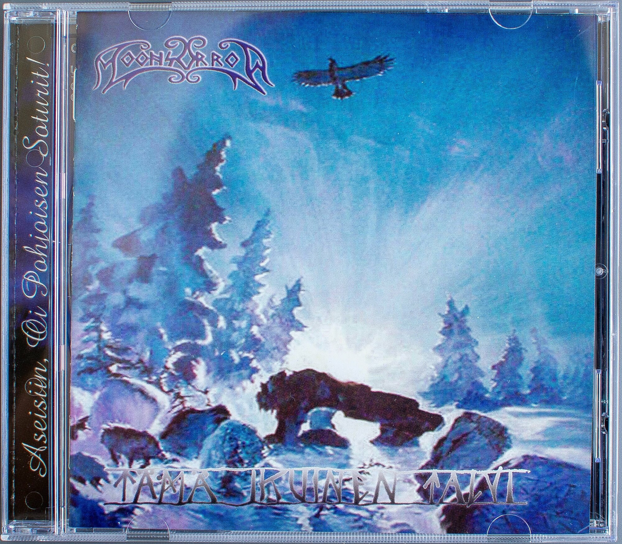 Moonsorrow - Tm Ikuinen Talvi Аудио CD Лицензия